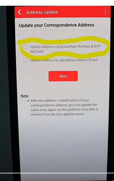Change Kotak Bank Address Online Hindi - Hindiwikipedia.com